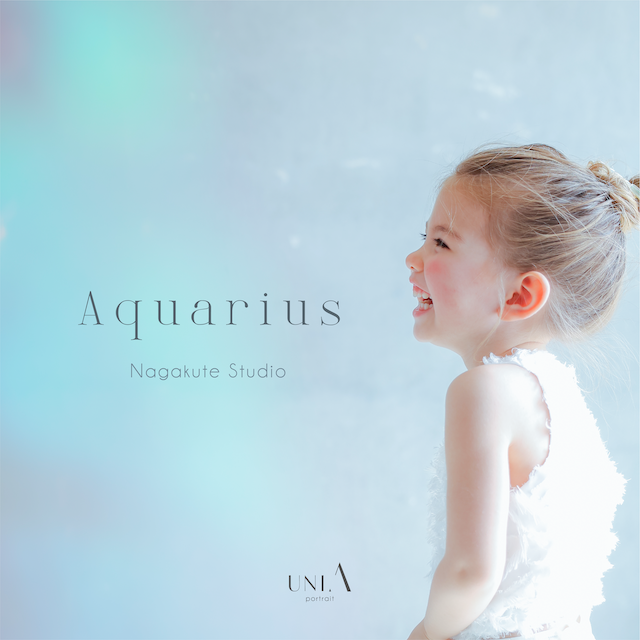 フォトスタジオ - Memoris UNIA portrait 愛知の写真館